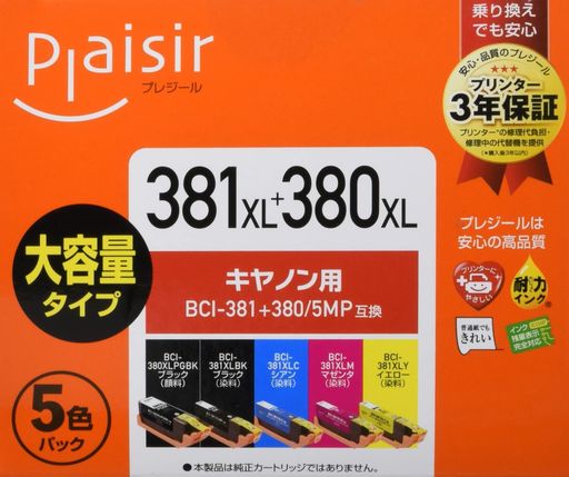 【種類】汎用インク 【対応メーカー】キヤノン 【カラー】5色パック 【適合機種】TR703 / TR7530 / TR8530 / TR8630 / TR9530 / TS6130 / TS6230 / TS6330 / TS7330 / ...