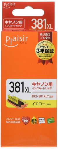 【種類】汎用インク 【対応メーカー】キヤノン 【カラー】イエロー 【適合機種】TR703 / TR7530 / TR8530 / TR8630 / TR9530 / TS6130 / TS6230 / TS6330 / TS7330 / T...