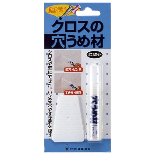 原産国:日本 梱包サイズ:1.8 x 8.0 x 18.0 cm