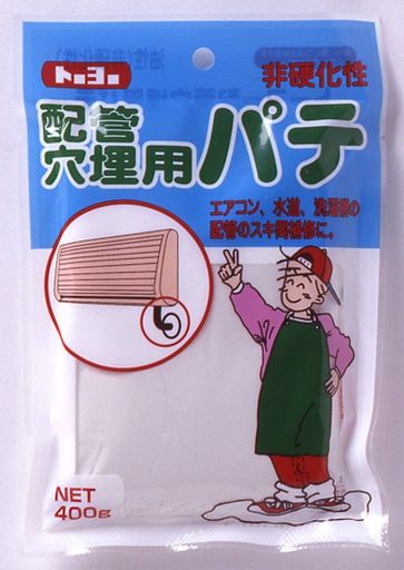 NET:400g 用途:エアコンの配管穴埋め補修等