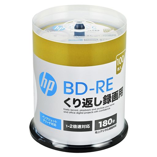 100枚パック 録画時間:地デジ180分/BSデジタル130分/BS/CS4K90分 盤面印刷:○(ホワイト)/範囲:23mm-118mm(ワイド) 倍速:1-2倍速 くり返し録画用