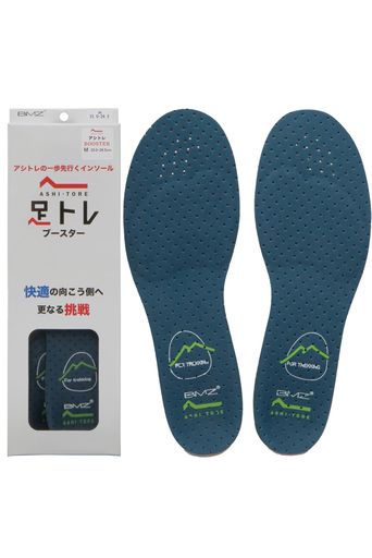 足の痛み 登山道の環境を踏まえたヒールカップの採用で、かかと周りをしっかりホールド。グリップ性が高く、足なじみのよい表面材を採用しています。 表面はグリップ性の強いEVA素材で滑りにくく、柔らかいため足馴染みが良いです。 標準のアシトレをベ...