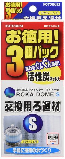不純物除去 本体サイズ (幅X奥行X高さ) :7x7x16cm 本体重量:0.05kg 原産国:中華人民共和国