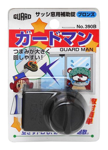 製造国:中国 材質:本体/亜鉛ダイカスト製(塗装仕上)、ツマミ/亜鉛ダイカスト製(塗装仕上) 取付可能寸法:27~44(mm) 注意:この商品は室内用に設計されています。屋外では使用しないでください 注意:防犯効果を高めるためできるだけ上下...