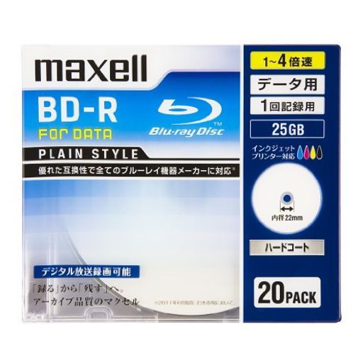 規格:-R / 容量(GB):25 種類:PC用 / 記録面:片面1層 / 4倍速 入数:20 盤面印刷:可 / 印刷面:ワイド 著作権保護:非対応