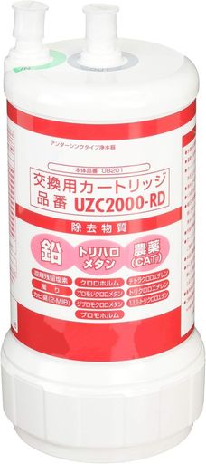 過塩素酸塩除去 【13物質除去】独自の抗菌セラミック技術により、常に安全でおいしい水を提供。溶解性鉛やトリハロメタンなど家庭用品品質表示法除去対象13物質がすべて除去可能。 【対応機種】A601シリーズ、F704シリーズ、F903シリーズ、...