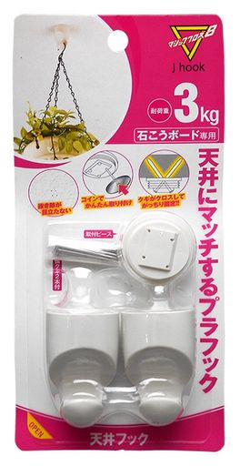フックカラー:ホワイト サイズ:直径27.5x45mm 最大垂直荷重:3kg 入数:2ヶ