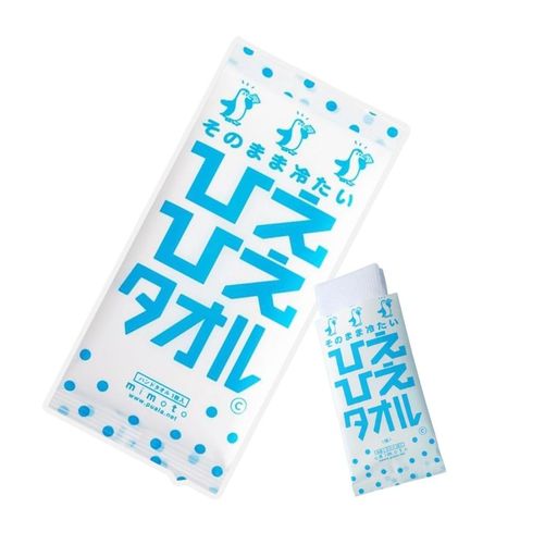 綿100%なので、破れることなくしっかり拭くことができます 綿100%(コットン)の冷感剤を含んだミントの香りの使い捨てウエットタオル(おしぼり)です 綿100%なので、破れることなくしっかり拭くことができます 可愛らしいペンギンと水玉で爽...