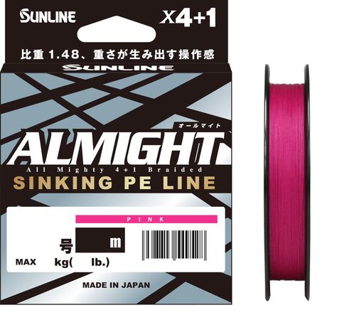 巻数: 150m サイズ: 0.4号 / MAX強度:3.3kg(7.2LB)- アベレージ強力値 6.2lb ラインカラー: ピンク (単色) 素材:シンキング PEライン (ULT-PE 4本撚り+高比重繊維 芯 1本) / 特徴: 「...