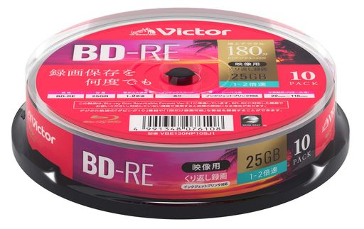 品種:録画用 BD-RE(25GB) くり返し録画用 録画時間:地デジ 180分 / BSデジタル130分 盤面印刷:○(ホワイト) / 範囲:22mm-118mm(ワイド) 倍速:1-2倍速、ケース:スピンドルケース、入り数:10枚