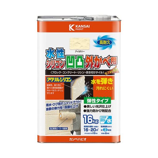 内装/外装 【乾燥・塗重時間】 【20°C】乾燥時間:約 3 時間 塗重時間約 4 時間 【冬期】乾燥時間:約 6 時間 塗重時間: 6 時間以上 【塗り面積(1回塗り)】 4KG:平方メートル:約 4 ~ 5 m2 タタミの広さ:約 3 ...