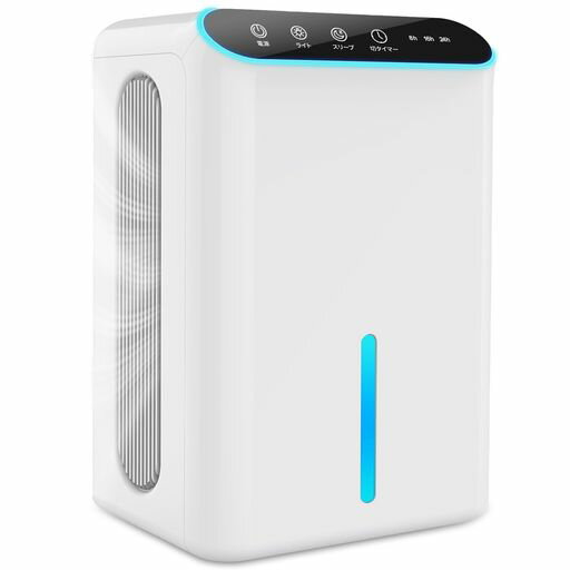 【ダブルペルチェ素子で除湿量はアップ!】2026年最新の除湿機 小型は従来のシングルペルチェ式製品に比べ、ダブルペルチェ素子を搭載し、空気接触面積が増加して除湿効果が高まり、全体で50%向上しました。 また、1日あたり1000MLの除湿が可...