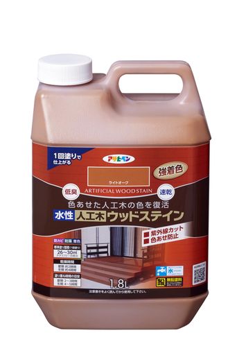外装 水性で塗りやすく、低臭タイプの人工木用塗料です。 着色タイプは1回塗りで、色あせてしまった人工木の色を復活させるのに適しています。 防カビ、防藻効果があり、長期間美しく保ちます。 用途:人工木のウッドデッキ、ラティス、トレリスなどガー...