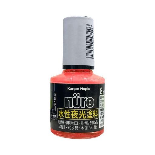 内装/外装 【乾燥・塗重時間】 【20°C】乾燥時間:約 1 時間/塗重時間約 2 時間 【冬期】 乾燥時間:約 2.5 時間/塗重時間:約 4 時間 【塗り面積】(2回塗り) 0.02 m2(タタミ換算):約 0.01 枚分 【特長】 ■...