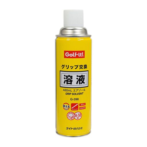 内容量:480mL 成分:石油系溶剤 ミニスターター付 日本製 部門名:ユニセックス大人