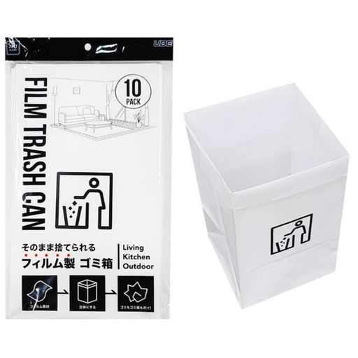 ✅本体サイズ(1枚あたり):高さ32cmx幅18cmx奥行18cm 厚さ0.1mm ✅素材:ポリエチレン ✅一目見ただけでゴミ箱とわかるピクトグラムをデザインに採用!使う場所を選ばないシンプルなホワイトカラー ✅ごみもごみ箱も一緒に捨てられ...