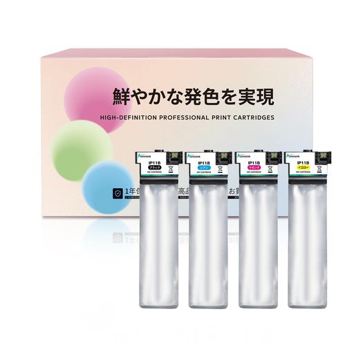 対応プリンターモデル: PX-M887F PX-S887 印刷ページ数:IP11Bプリンター インクシリーズ 4色セット 印刷可能用紙:黒約10,000枚、カラー約5,000枚(A4用紙被覆率5%) パッケージ内容: IP11B互換インクカ...