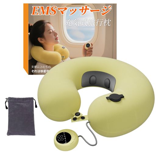 旅行、睡眠サポート、ネックサポート 注意事項:秋冬の季節は肌が乾燥しやすいため、本製品を使用する際は、肌を十分に保湿して、完全に接触させてください。反応が出なかったり、刺痛を感じるのを防ぐためです(使用中に電極や接触部分を拭くことも可能です...