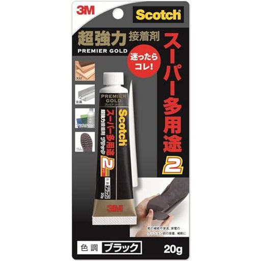 金属木材ポリプロピレンポリエチレン 【製品情報】内容量:20g/色:ブラック/主成分:変成シリコーン(70%)、無機物(30%)/使用温度範囲:-20°C~80°C、硬化後の使用温度範囲:-20~80°C/硬化時間:約1日 【さまざまな素材...