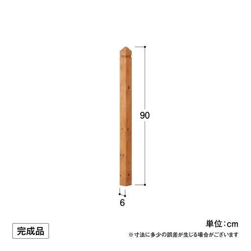 風を通して、目かくし、日よけができるラティスを使ってくつろぎのガーデンスペースを。 天然木製品のため、紫外線などさまざまな理由により、塗装の変色、劣化が進みます。天然木は風化してささくれ等ができる場合があります。 本商品は、タカショー木製ラ...