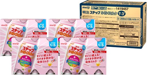 1~3歳のお子さまに特に大切で、不足しがちな鉄・ビタミンC・ビタミンDを400mlで1日に必要な量の100%摂取できます 国内唯一の液体タイプのフォローアップミルク 最も多く飲まれている200mlの容量設計 液体タイプなので、調乳不要 外出...