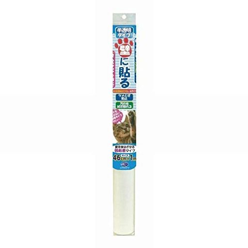 サイズ:46cmx92cm 素材:ポリエステル、アクリル系粘着剤、裏紙(カットしやすいマス目入) 一般的な壁紙の上に貼るだけで、猫ちゃんの爪とぎを防止します。 半透明タイプなので、いやなテカリ感もなくさりげなく壁紙を保護できます。 貼っては...