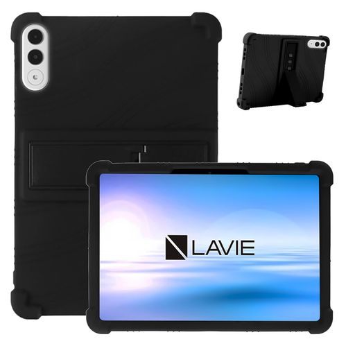 【対応機種】:NEC LAVIE Tab EX TX117LAS(TAB11/301)/Lenovo Yoga Tab ZAG60177JP / Xiaoxin Pad Pro GT 専用です。ご注文の際に、ご購入前に機種をご確認ください。...