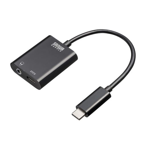 スマートフォンやタブレットのUSB Type-Cポートに3.5mmプラグ仕様のイヤホンやヘッドセットが接続できる変換アダプタです。 両端に充電用USB Type-Cポートと音楽再生用3.5mmジャックを搭載し、本体を充電しながら音楽鑑賞や通...