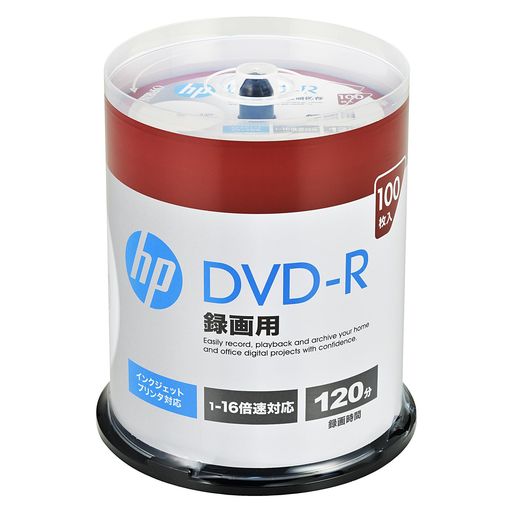 100枚パック 録画時間:120分 盤面印刷:○(ホワイト) 範囲:23mm-118mm(ワイドエリア対応) 倍速:1-16倍速 容量 : 4.7GB 録画時間:120分 1回録画用 CPRM:対応