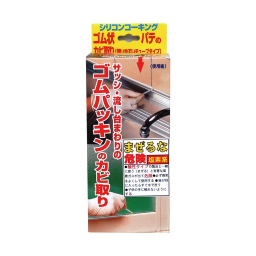 シンク 用途:サッシの窓枠ゴムパッキン、流し台回りのシリコンコーキングのカビ取り 成分:次亜塩素酸塩、水酸化カリウム(1.0%)、界面活性剤、ゲル化剤 液性:アルカリ性