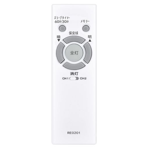 【商品仕様】適合機種:HLDZB0804L , HLDZB0809 , HLDZB0809L , HLDZB0810L , HLDZB0812 , HLDZB0814 , HLDZB0818 , HLDZB0830 , HLDZB0831L...