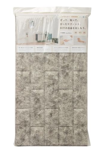 【極寒・韓国で大ヒット】韓国壁紙トップメーカーのQone社とのコラボレーション。簡単に貼れる高機能3D壁紙で、お部屋の快適さとデザイン性を一新! 【特徴】パネル風のデザイン:リアルな立体感でお部屋をおしゃれに。高機能性:断熱効果に加え、防音...