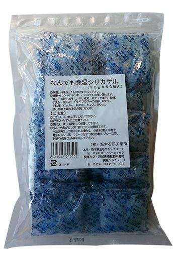 商品サイズ (幅x奥行x高さ) :1個あたり約70x70 内容量:500g
