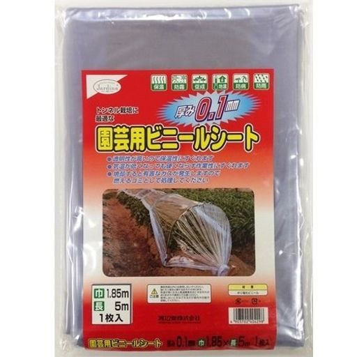 製造国:インドネシア
