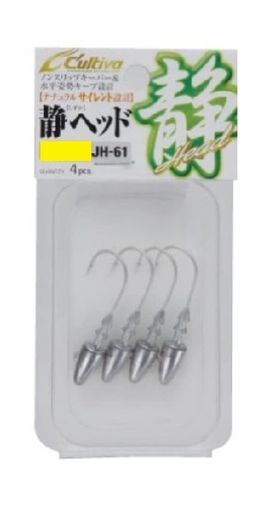 SW専用フック