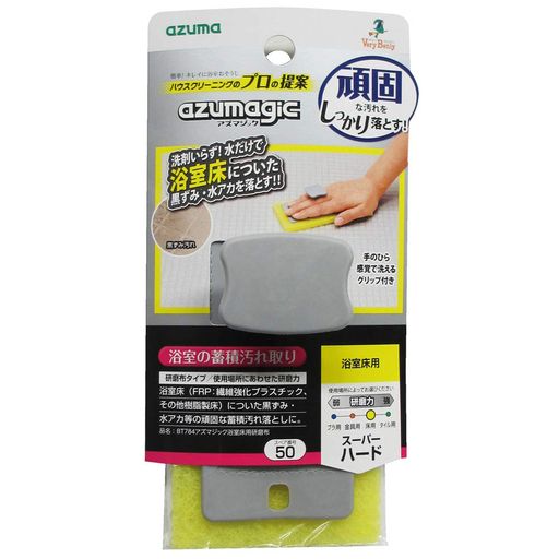 約7x15x4.2cm 本体重量:約110g 研磨布:ナイロン(研磨材入) グリップ:合成ゴム 原産国:日本 溜まった汚れをラクに落とします