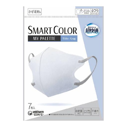 つけ心地も見た目もSMARTな不織布マスク超軽量設計だから気軽に日常使い。超軽量設計で、快適に気軽につけることができます。