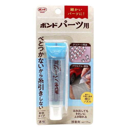 ネイル プラモデル・模型などのパーツ固定、ラインストーンの接着、様々なデコレーション用途におすすめのパーツ用ボンドです。デコプリンセスのパッケージリニューアル商品です。 内容量:17g 材質:シリ化ウレタン樹脂水性系接着剤 おすすめ用途:細...