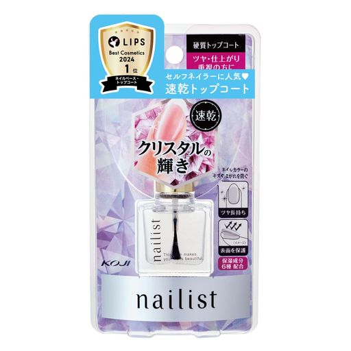 サイズ:10ml 原産国:日本 内容量:10ml