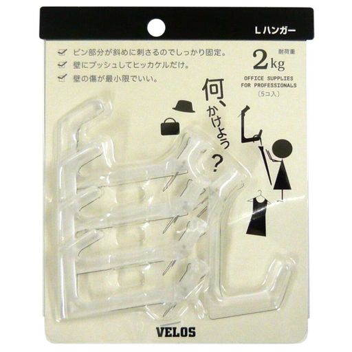 【製品サイズ】70x15x41mm 【耐荷重】約2kg 【仕様】針径0.9mm、長さ10mm、角度45度の黄金比 【材質】ポリカーボネート、ステンレス 【フック部】25mm、10度の傾斜