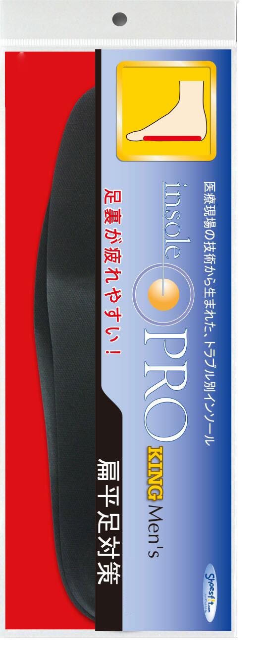 商品説明 歩行時の衝撃を吸収し効率の良い歩行を行うため、 足の基本骨格を支える「アーチパッド」を2ヶ所に配置。 縦アーチを正常な状態へサポートし、筋膜にかかる負担を和らげます。 内容量：1足分(2枚入り) 使用方法 ・ご自身のトラブルに適合...