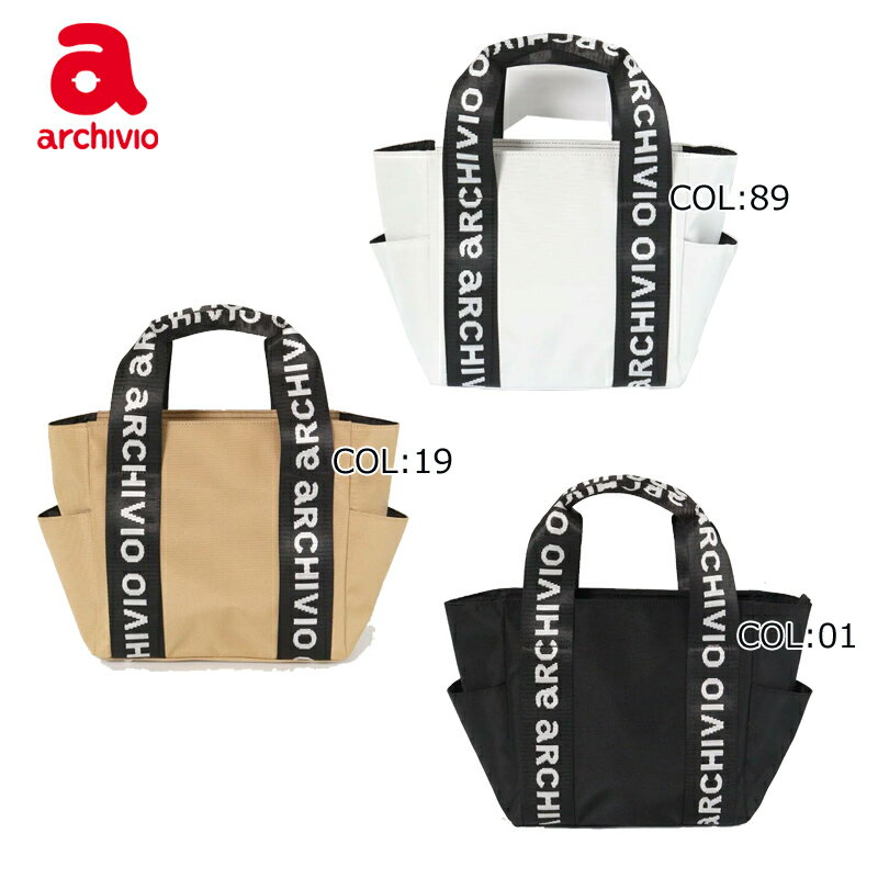 ●アルチビオの様々なコーディネートに合わせやすいデザインのカートバッグです。 無地の本体にロゴラインが映え、長期でご愛用いただきやすいバッグに。 外側両サイドと内側に1つポケットあり、開け口がファスナー仕様で使い勝手抜群。 ■素材 表地：ポ...