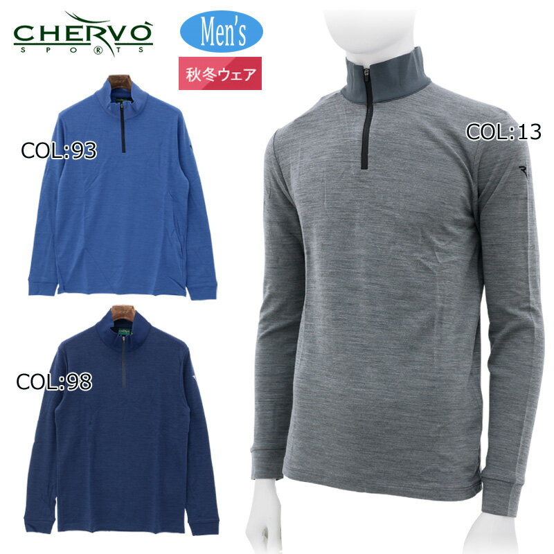 楽天市場】シェルボ（メンズウェア｜ウェア）：ゴルフ<スポーツ