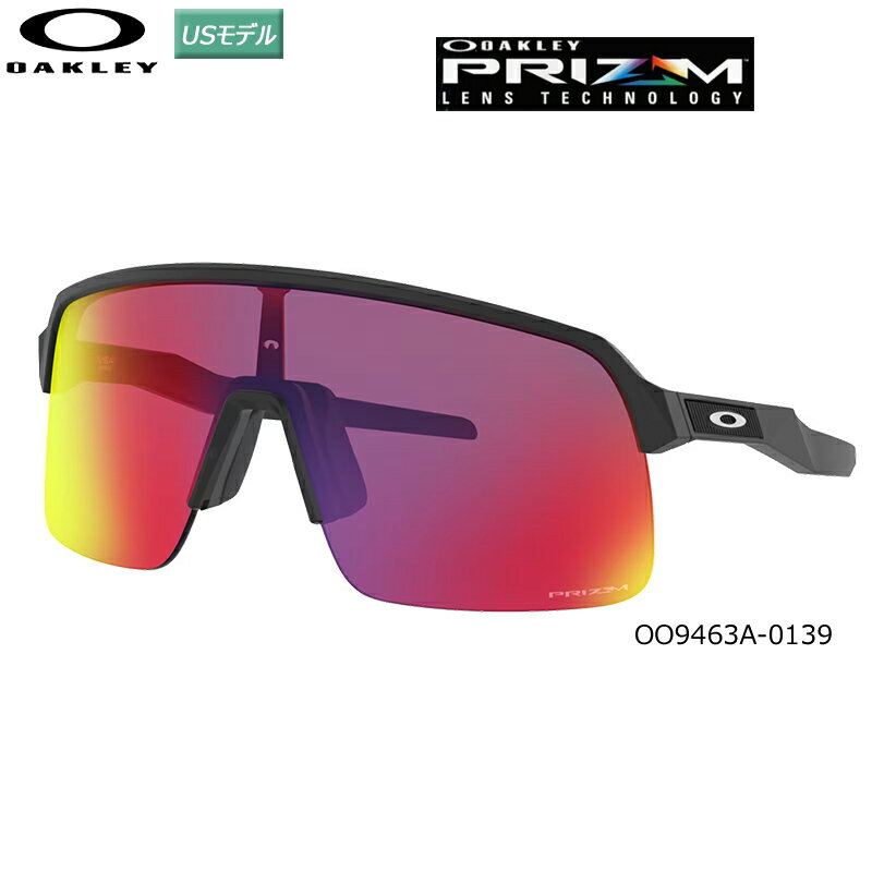■OAKLEY SUNGLASSES SUTRO LITE OO9463A-0139 / USモデル ・レンズ： prizm Road Lenses/可視光線透過率20% ・フレーム：Matte Black Frame ・フィット：Wide...