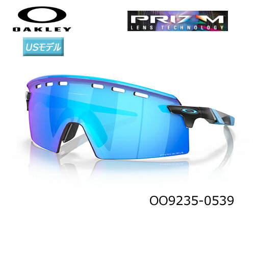 ■OAKLEY SUNGLASSES ENCODER STRIKE OO9235-0539 / USモデル ・フィット：Universal Fit ・レンズ： Prizm Sapphire Lenses/可視光線透過率12% ・フレーム：M...
