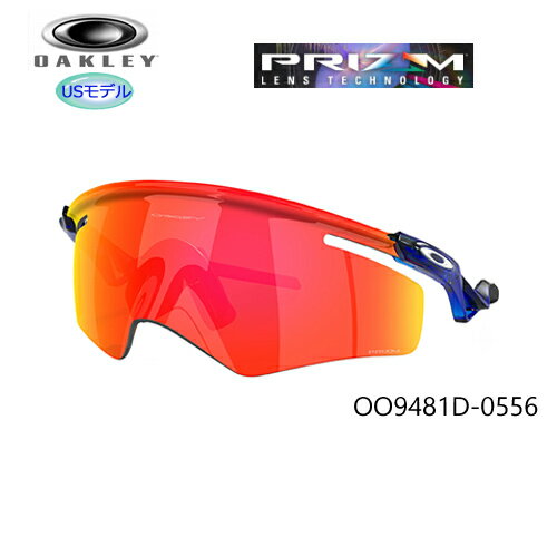■OAKLEY SUNGLASSES QNTM Kato OO9481D-0556 / USモデル ・レンズ： prizm Ruby Lenses/可視光線透過率17% ・フレーム：Crystal Blue Frame ・フィット：Narr...