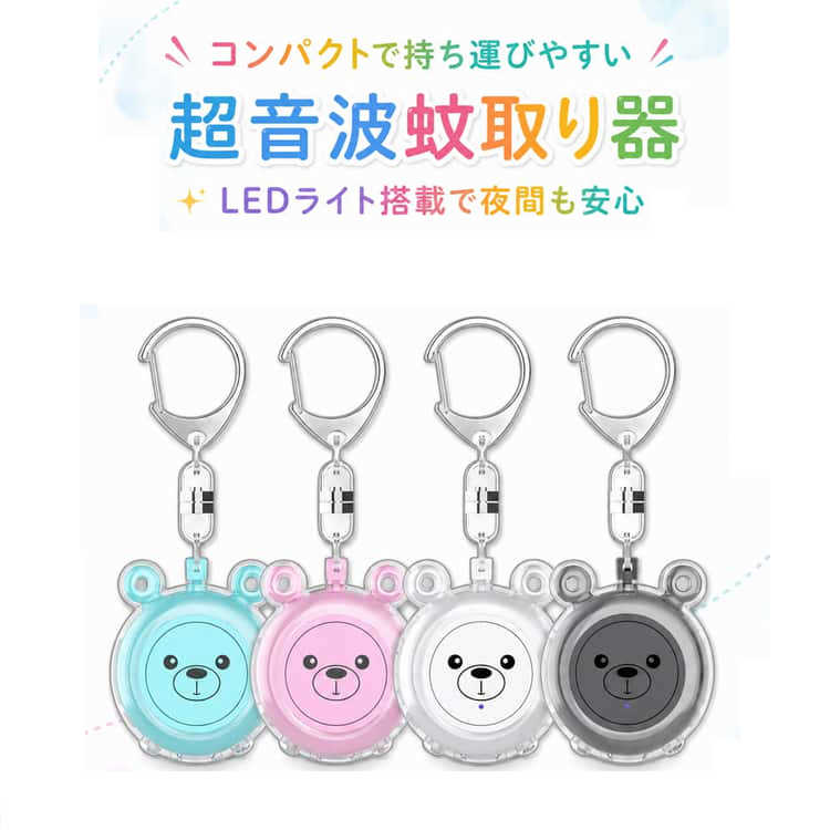 バッグやリュックに取り付けやすいフック付きデザイン。軽量設計で外出時も負担になりにくい仕様です。シンプルなボタン操作で使いやすい。LEDライトを搭載し、夜間の移動やアウトドアシーンにも便利。通学、通勤、ウォーキング、キャンプ、登山、ハイキン...