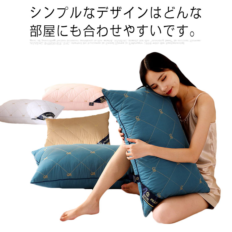 シンプルなデザインはどんな部屋にも合わせやすいです。ポリエステル生地で作られた高反発枕は柔らかい手触りです。立体構造で頸椎の曲線にフィットでき、首と肩もしっかり支えます。ゆっくり沈み込み、優れた弾力性と、包み込むような上質な寝心地を実現。通...