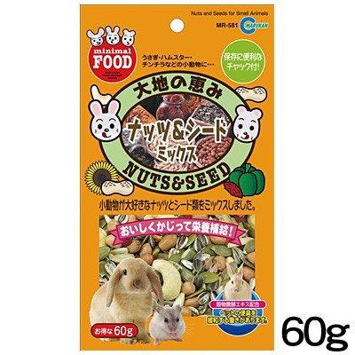 『特長』 新鮮なナッツとシード類を厳選しミックスしました。タンパク質・ビタミン類が多く含まれた健康食品です。 『対象』 うさぎ・リス・ハムスター・チンチラ 『内容量』 60g ※リニューアル等により予告なくパッケージ、仕様等の変更がある場合...