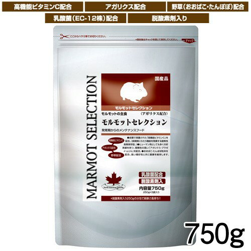 “モルモットセレクション”は、小動物専門獣医師の指導と動物園飼育技師などの協力により開発された「モルモット専用高品質総合栄養フード」です。 モルモットの生理特徴に合わせた栄養成分、健康状態などに+着目し、選りすぐりの原料を用いて完成したプレ...